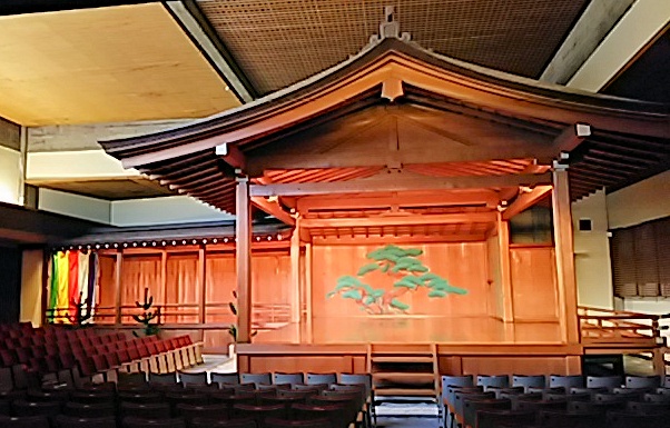 Introducing the world of Noh – Noh Theater